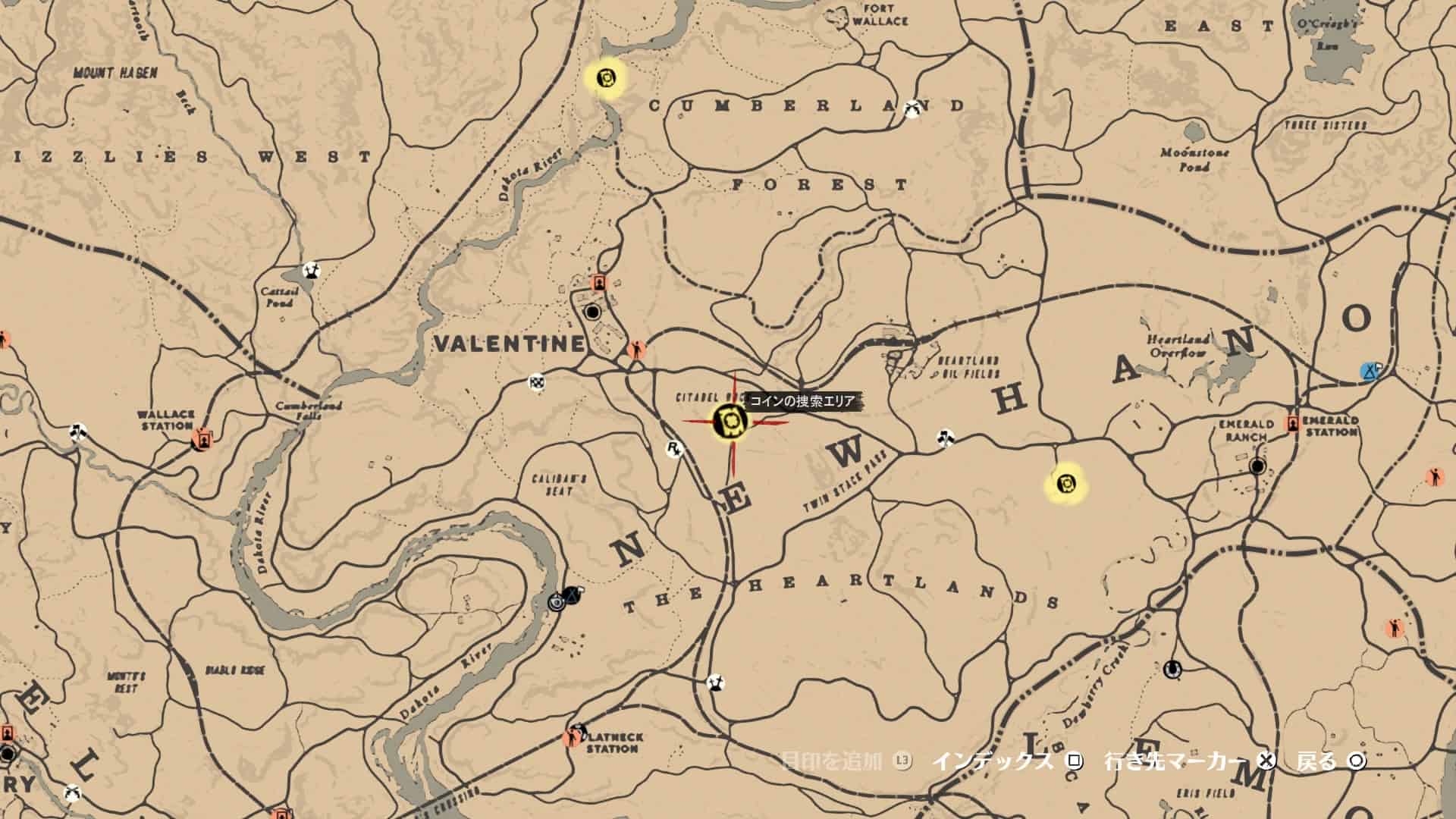 【RDO】役割「収集家」攻略 | AbyssGamerX