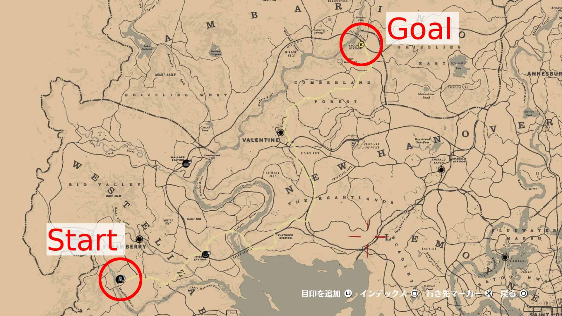 【RDO】役割「商人」攻略 | AbyssGamerX